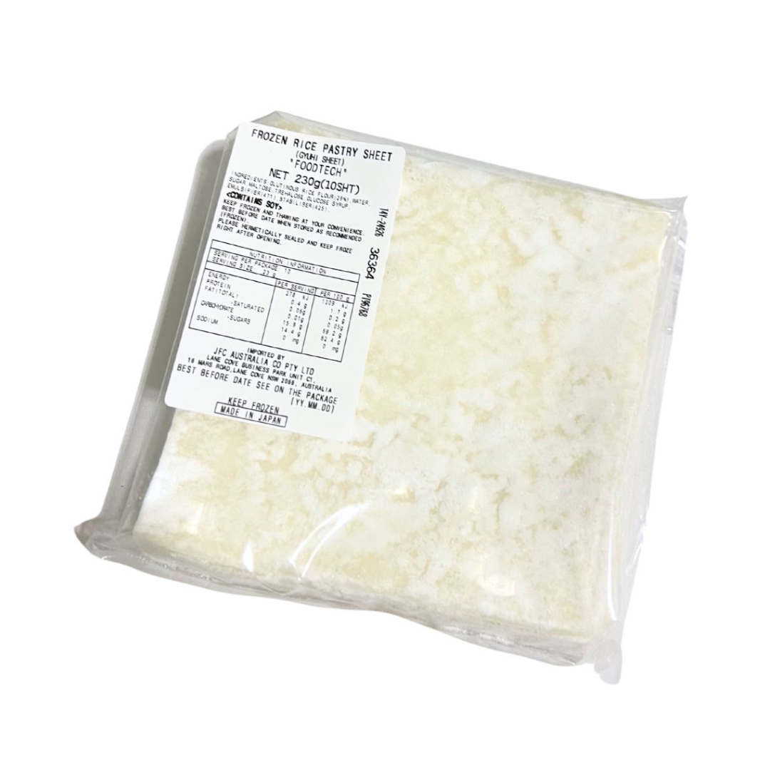 Gyuhi Shiro 10pc 200g – JFC Online Melbourne