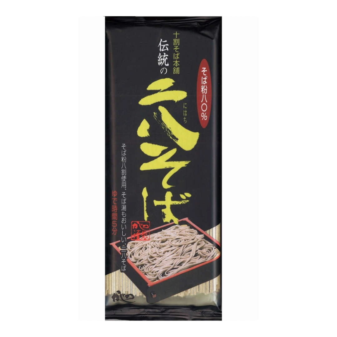 KAJINO Nihachi Soba 250g – JFC Online Melbourne