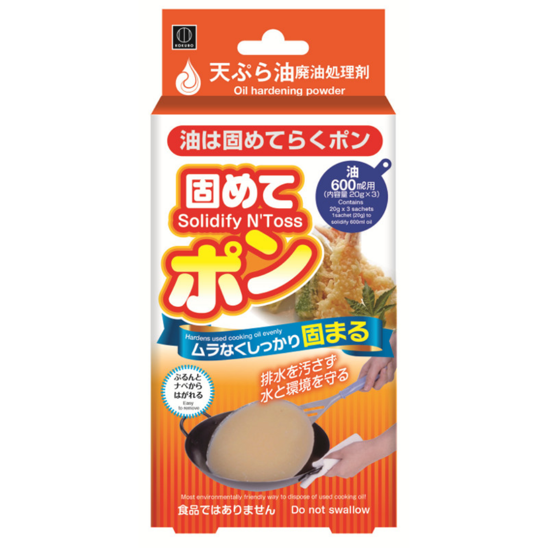 SHOKKEN Karaage Batter Mix Special 1.5kg – JFC Online Melbourne