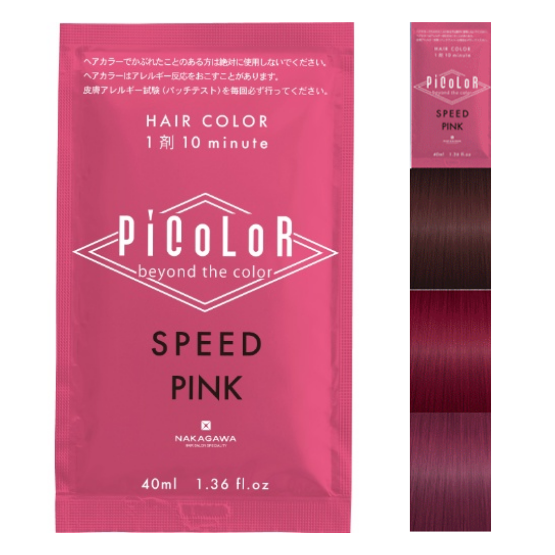 PiCoLoR Pink Hair Colour 140g – JFC Online Melbourne